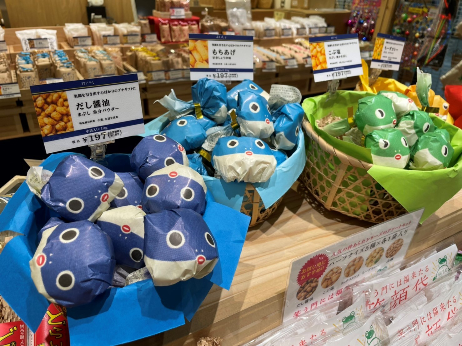 薄紙印刷専門包装紙の制作会社 | オリジナル包装紙製作所